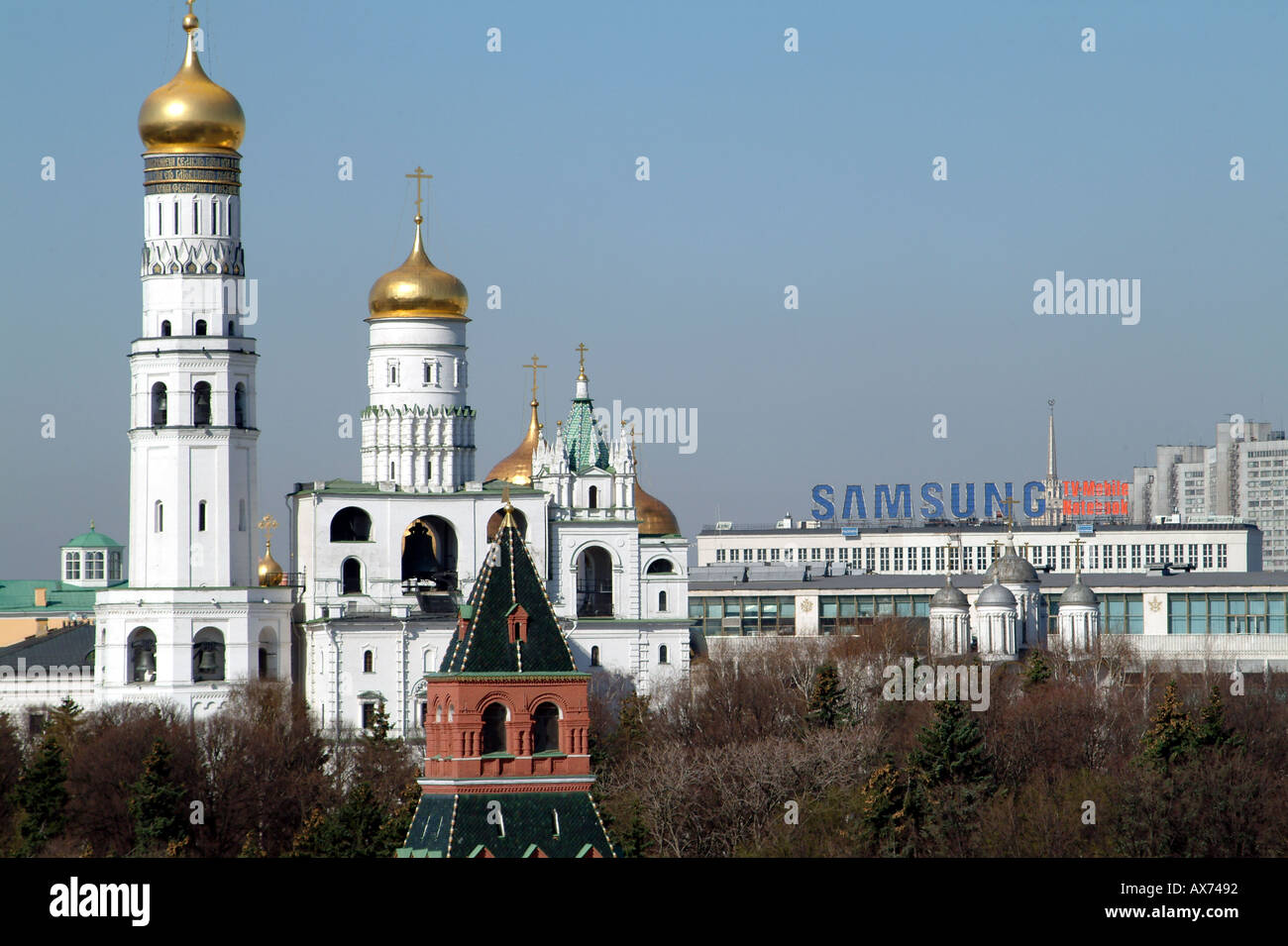 Moscow Russian Russian Federation Ivan the Great Bell Tower and Annexe ...