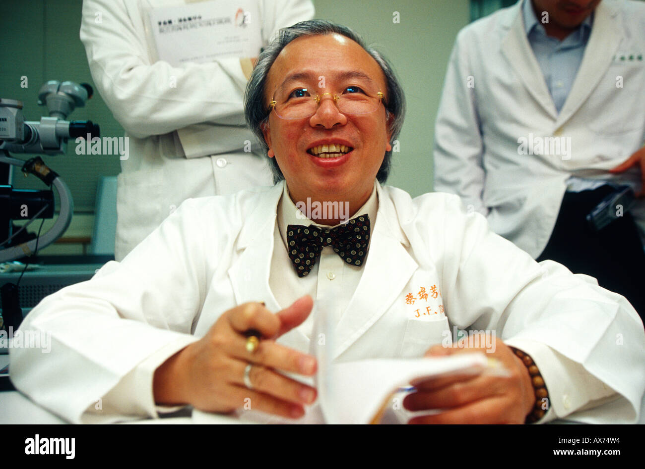 Cornea cells hi-res stock photography and images - Alamy