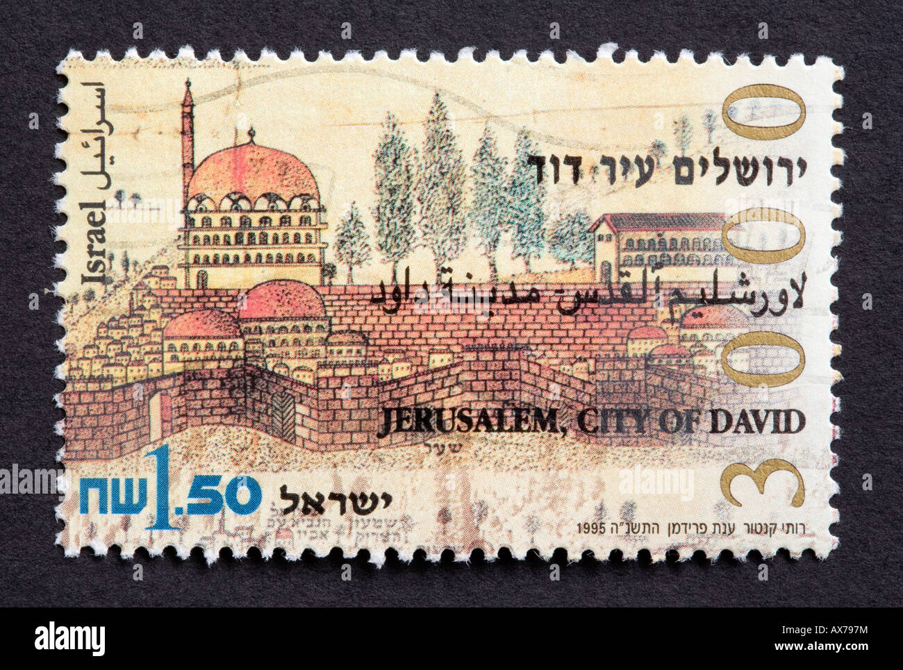 Jerusalem stamp hi-res stock photography and images - Alamy