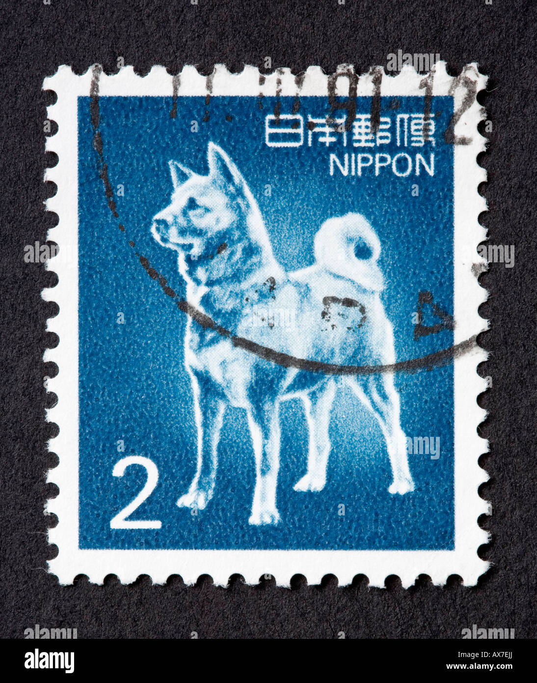 Post stamp japan hi-res stock photography and images - Alamy