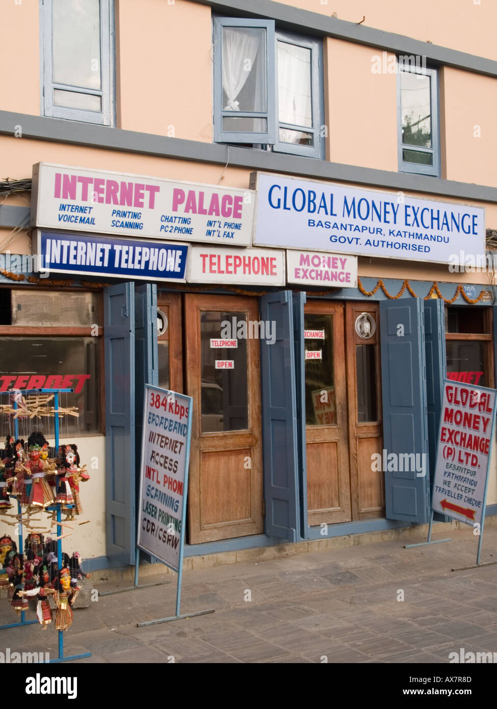INTERNET CENTRE and MONEY EXCHANGE in Basantapur Square historic city ...