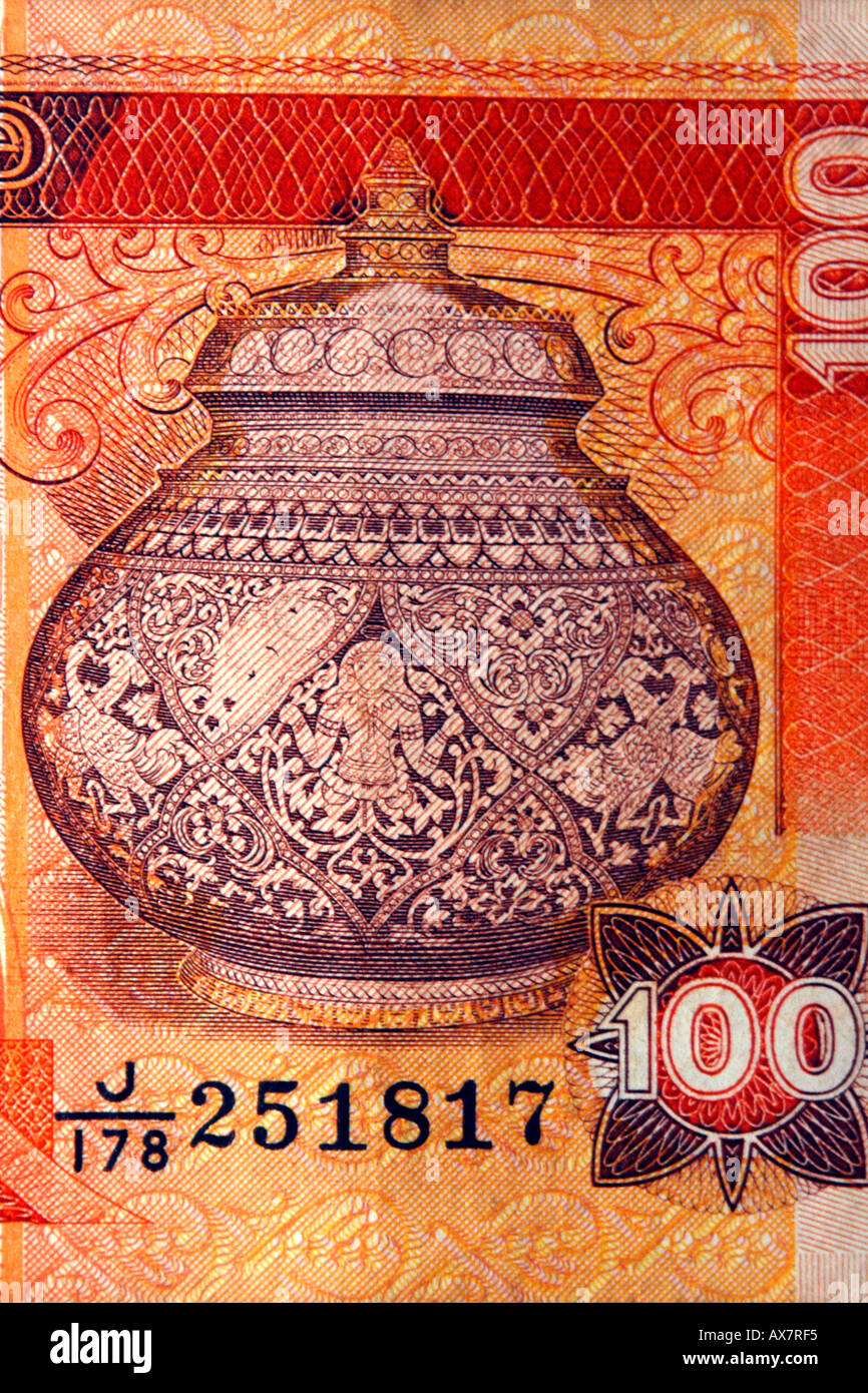 A close up of the jar on the front of a Sri Lankan Rupee Note Stock ...