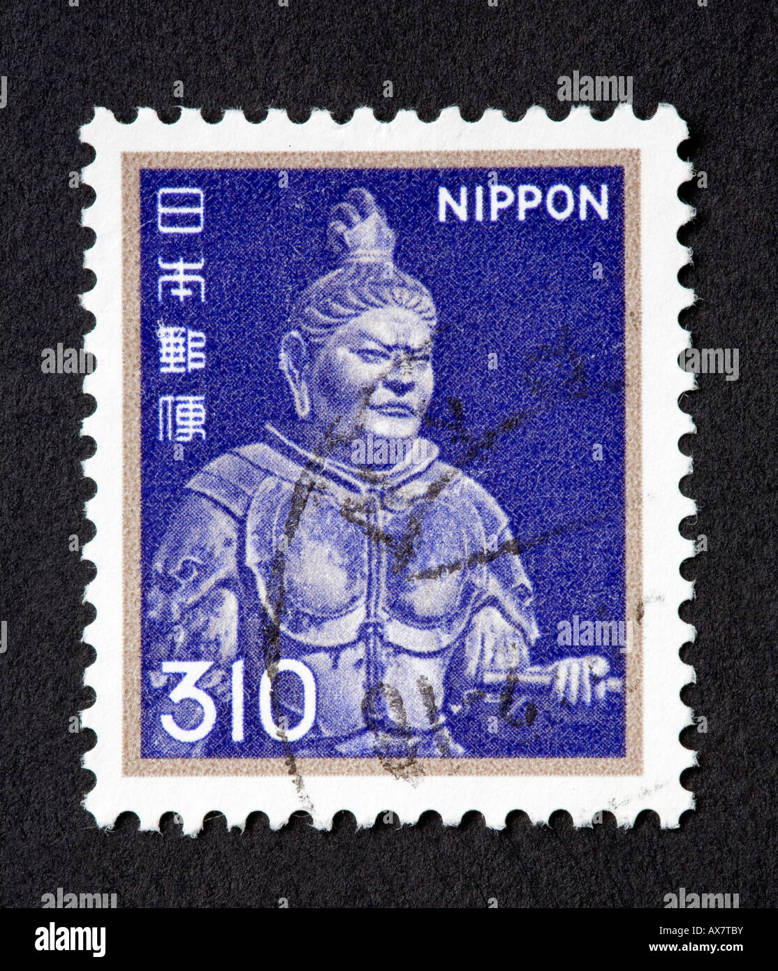Japanese postage hi-res stock photography and images - Alamy