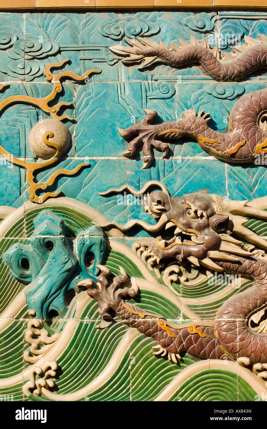 The Nine Dragon Screen Stock Photo - Alamy