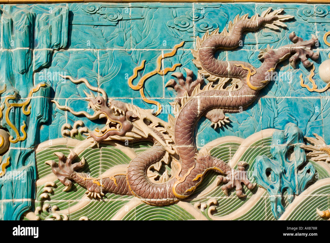 The Nine Dragon Screen Stock Photo - Alamy