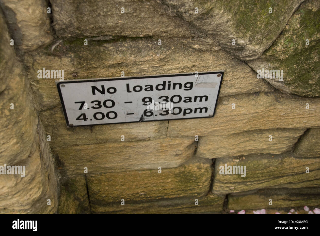 No Loading sign Stock Photo - Alamy