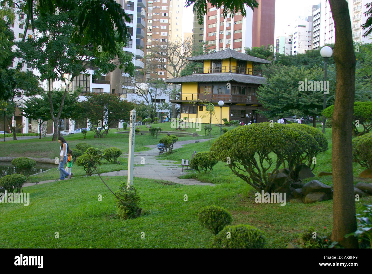 Japan square curitiba hi-res stock photography and images - Alamy