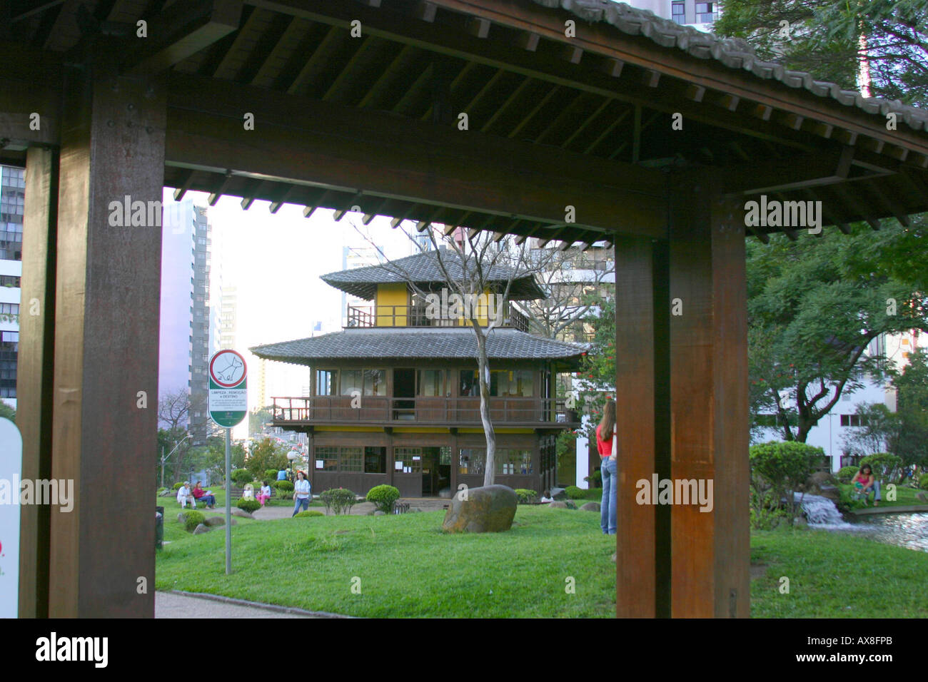 Japan square curitiba hi-res stock photography and images - Alamy