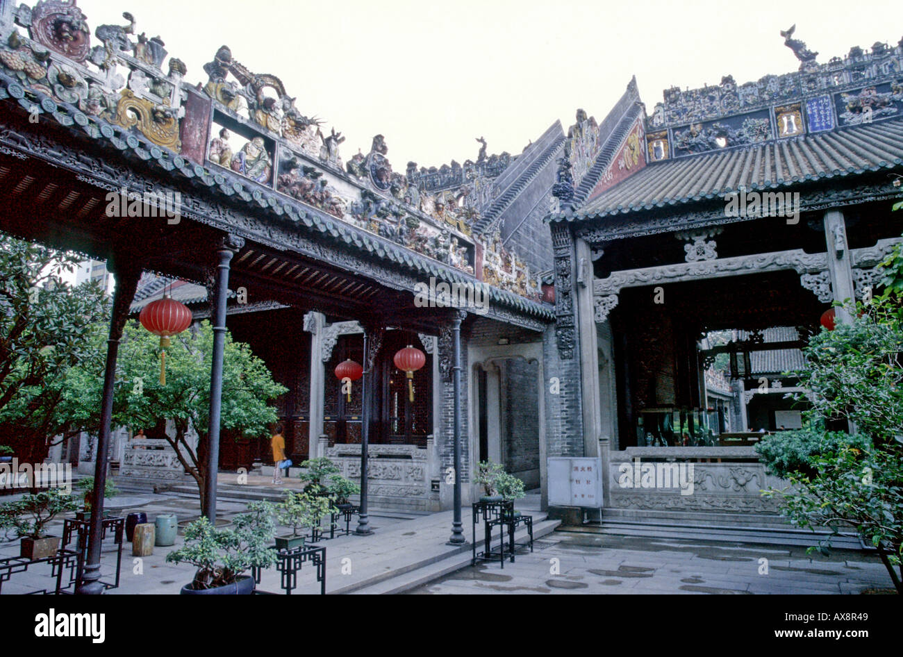 Chen family temple hi-res stock photography and images - Alamy