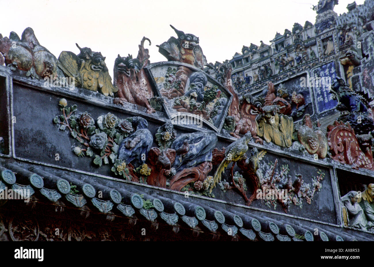 Chen Jia Ci, Guangzhow 8 Cn Stock Photo - Alamy