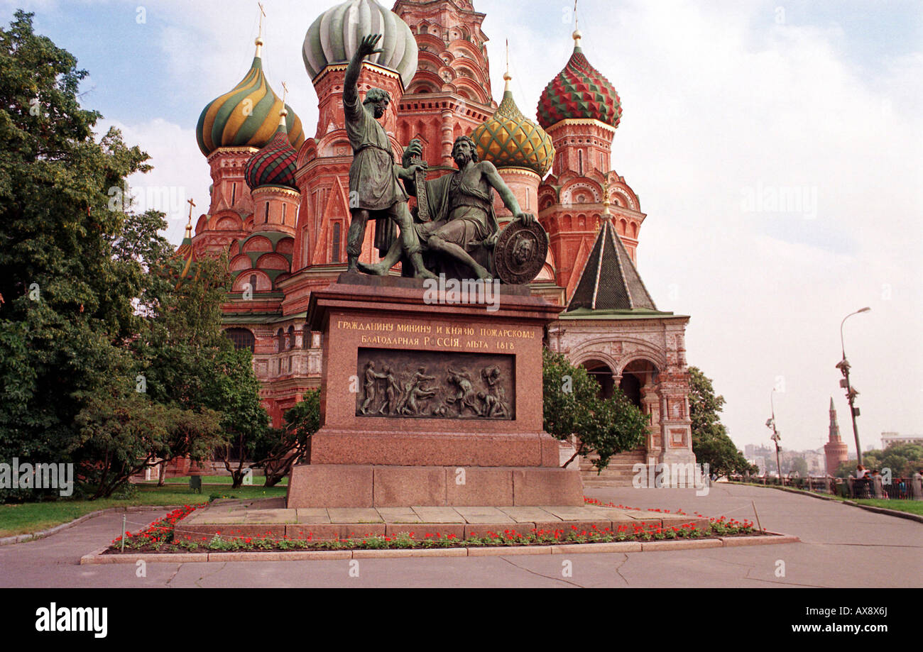 Bronze statue in front of the Cathedral of St. Basil the Blessed ...
