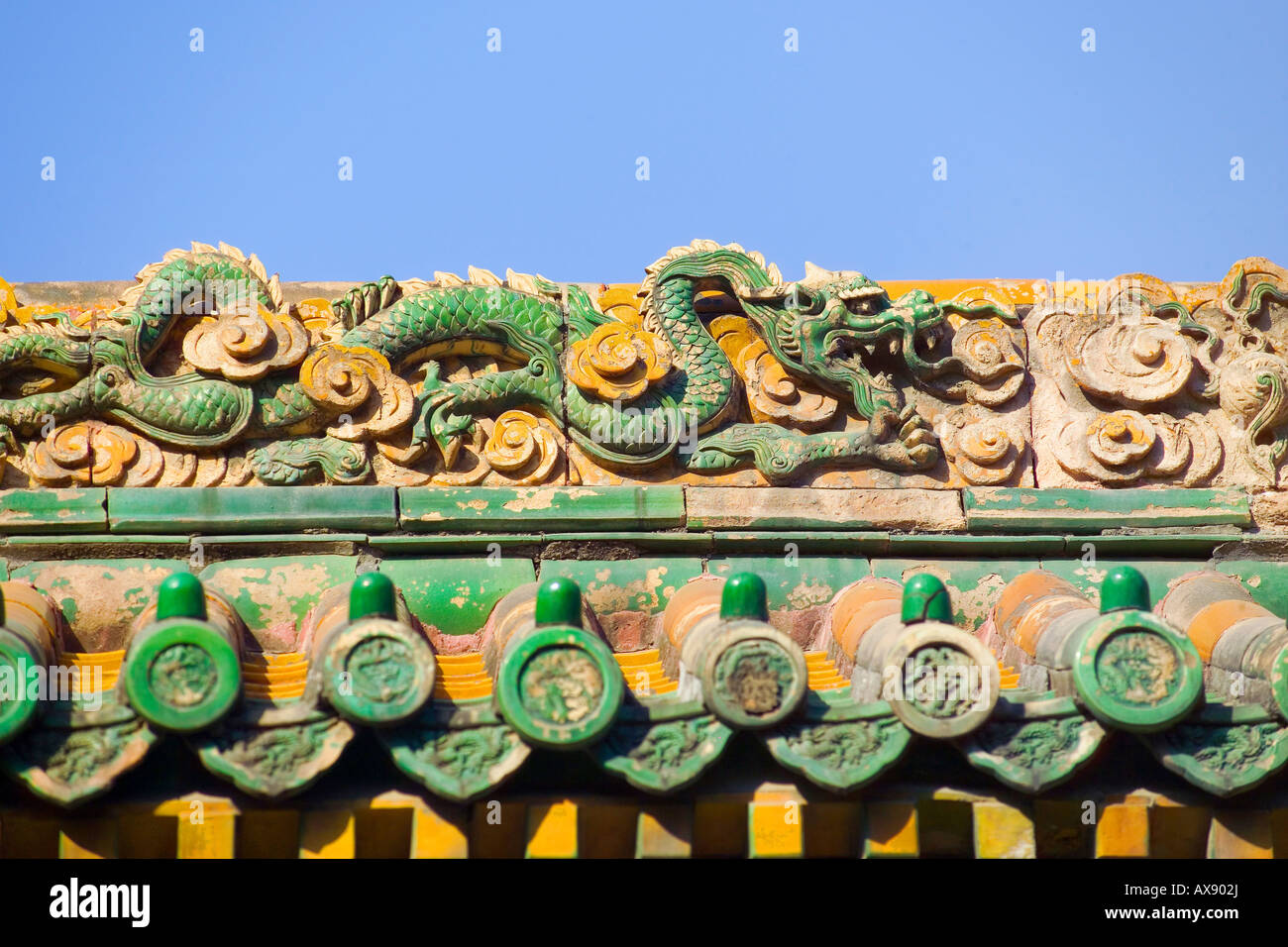 The Nine Dragon Screen is located in Beijing, China Stock Photo - Alamy