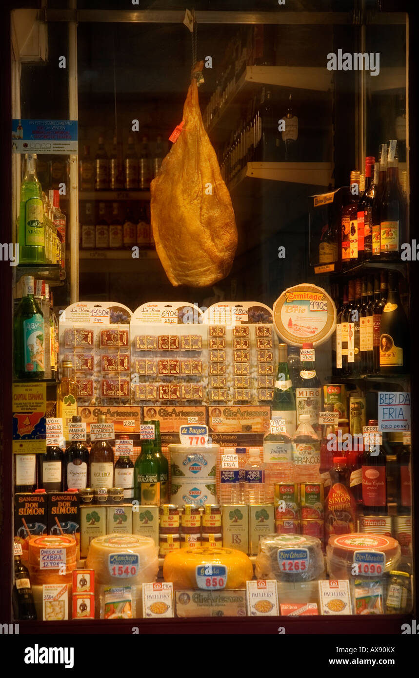 Eu tssub hi-res stock photography and images - Alamy