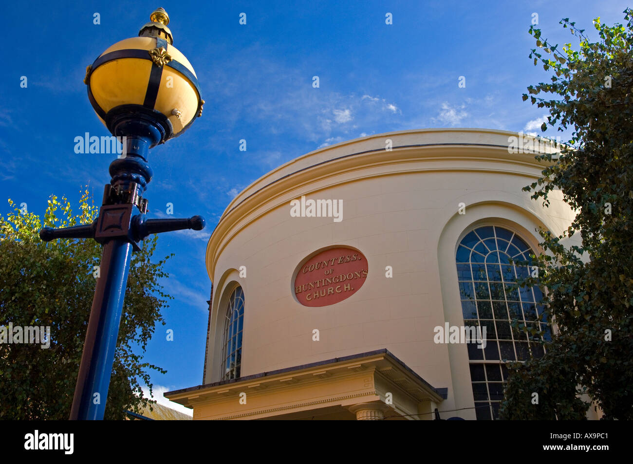 Huntingdon Hall Worcester A Grade II listed building which is one of ...