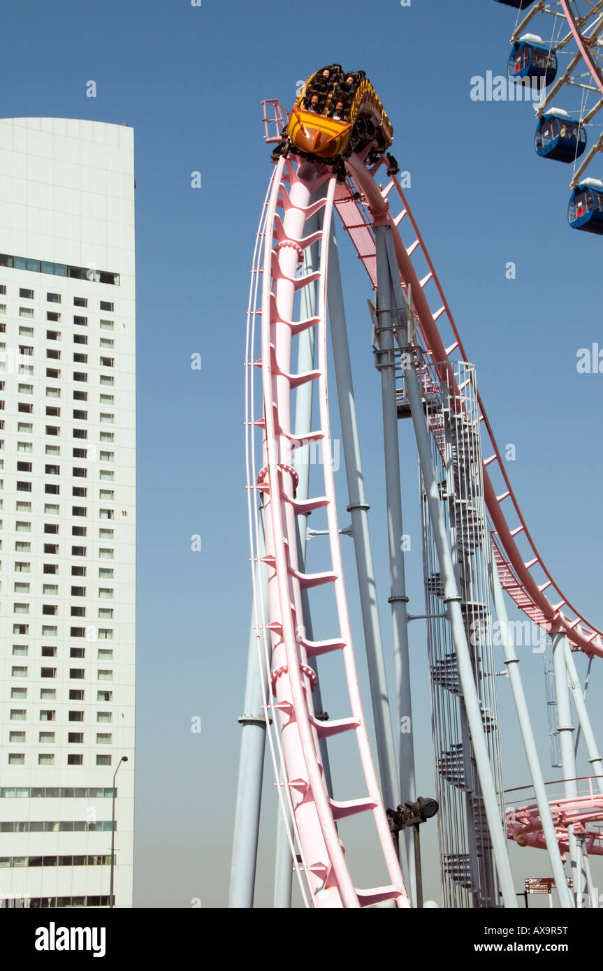 Vanish roller coaster japan hi-res stock photography and images - Alamy