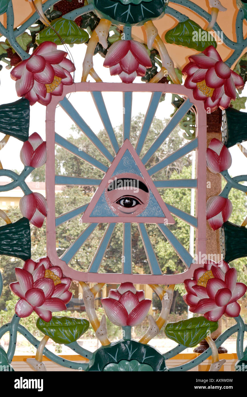 Seeing eye temple hi-res stock photography and images - Alamy