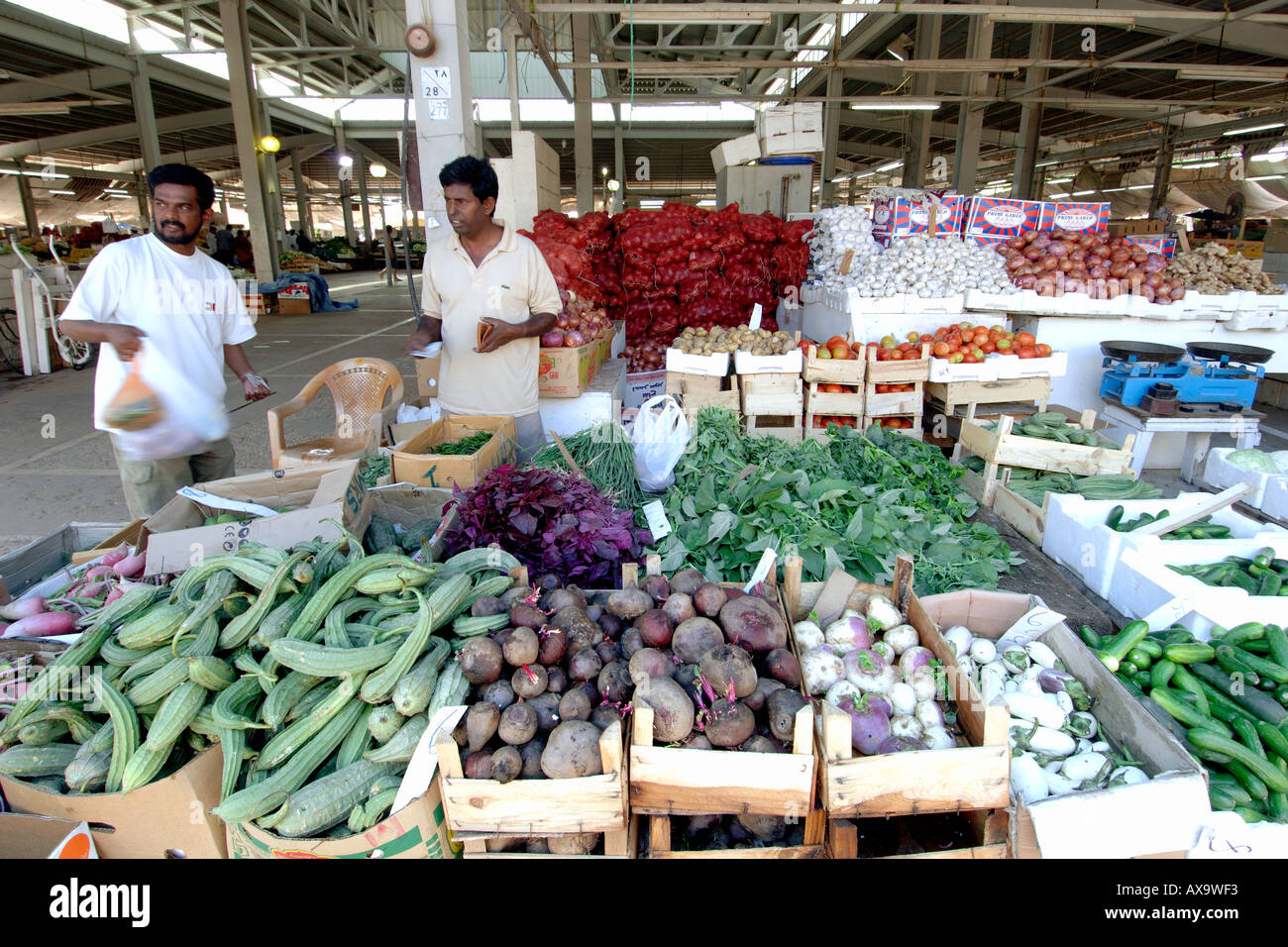 The fresh produce market in Doha, Qatar Stock Photo - Alamy