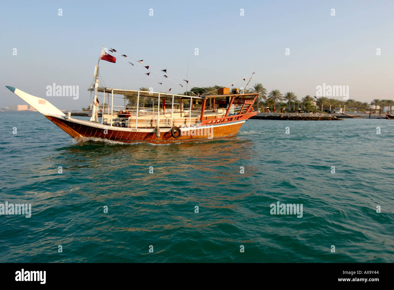 Palm Tree Island Qatar