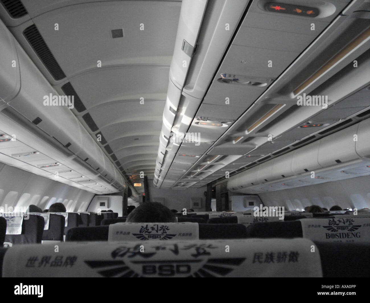 Interior of aeroplane in china Stock Photo - Alamy