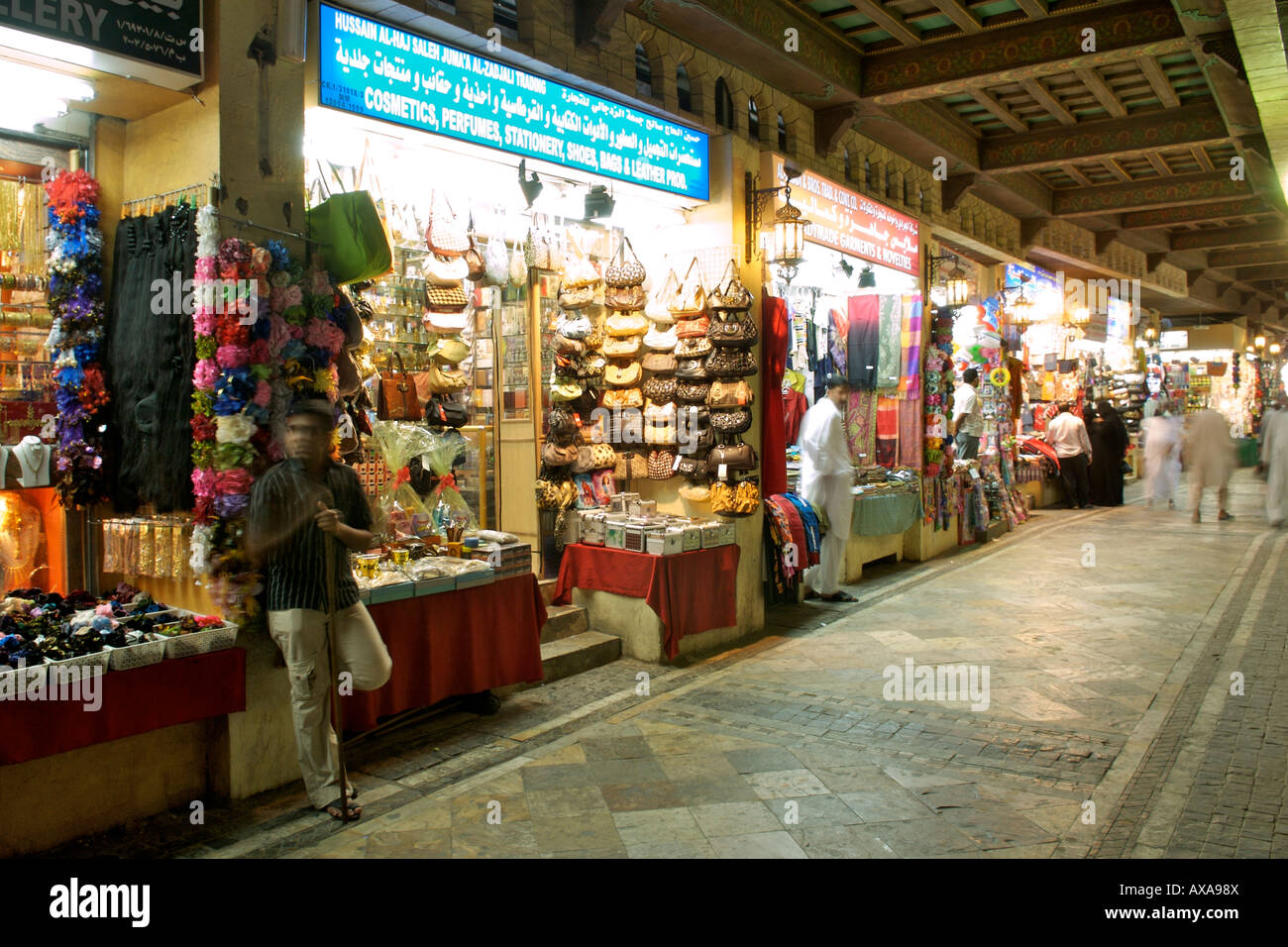 Interior of the Mutrah souk in Muscat, the capital of the Sultanate of ...