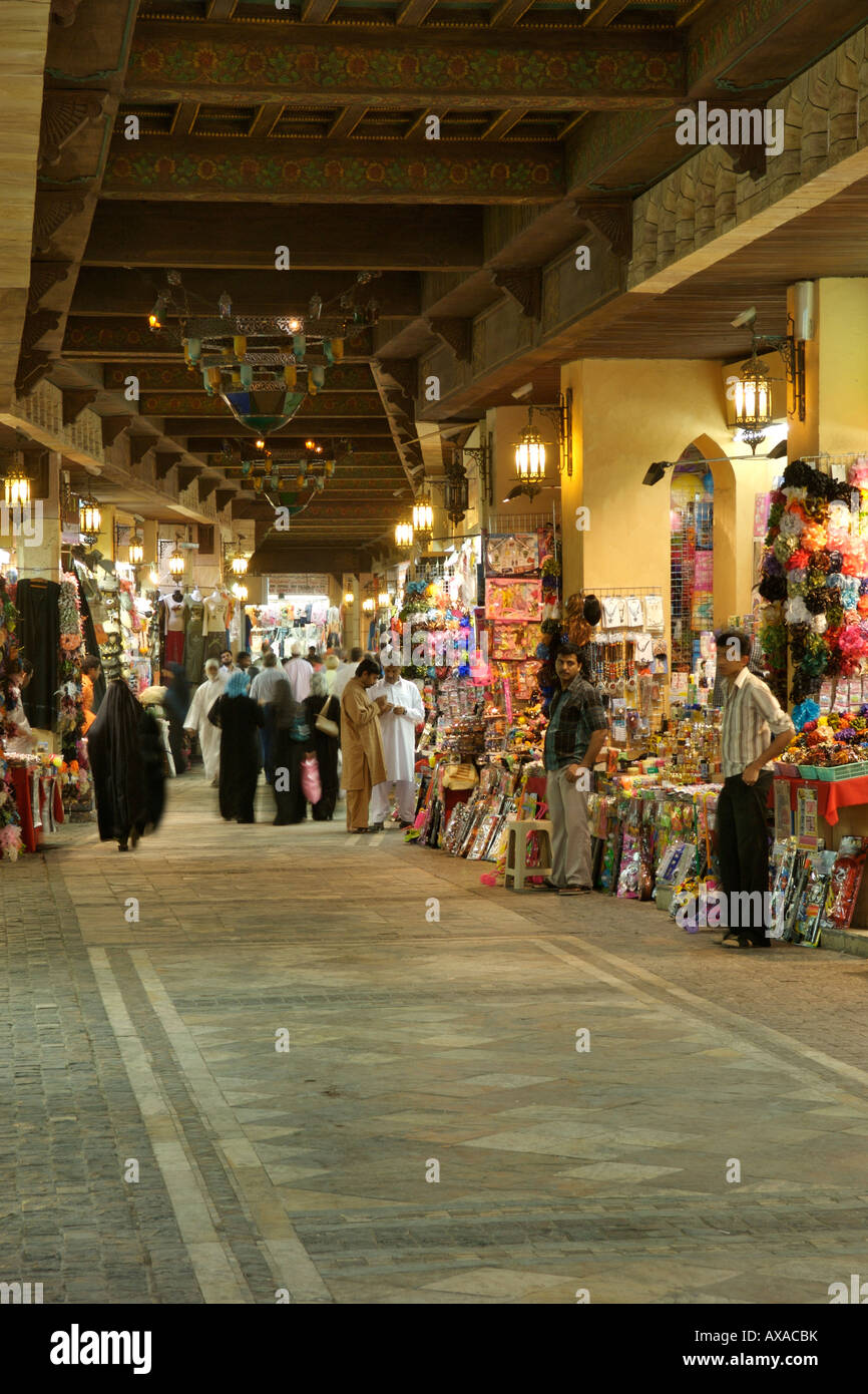 Interior of the Mutrah souk in Muscat, the capital of the Sultanate of ...