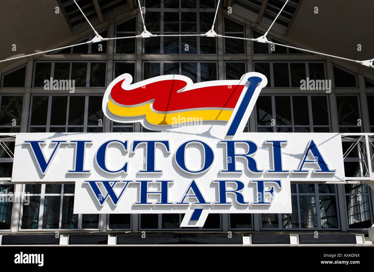 entrance to victoria wharf V&A waterfront was completed in 2007 cape ...