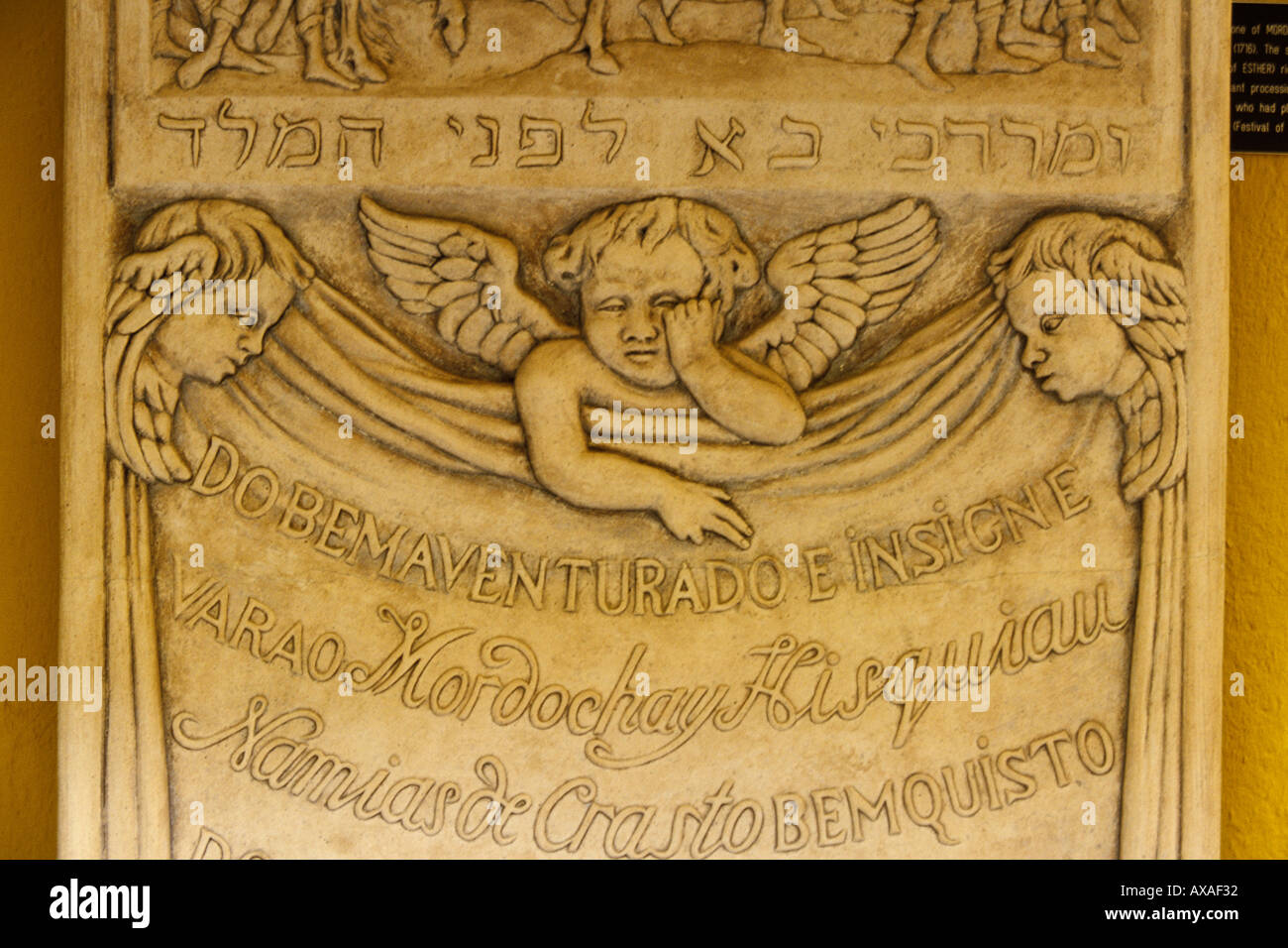 Synagogue curacao hi-res stock photography and images - Alamy