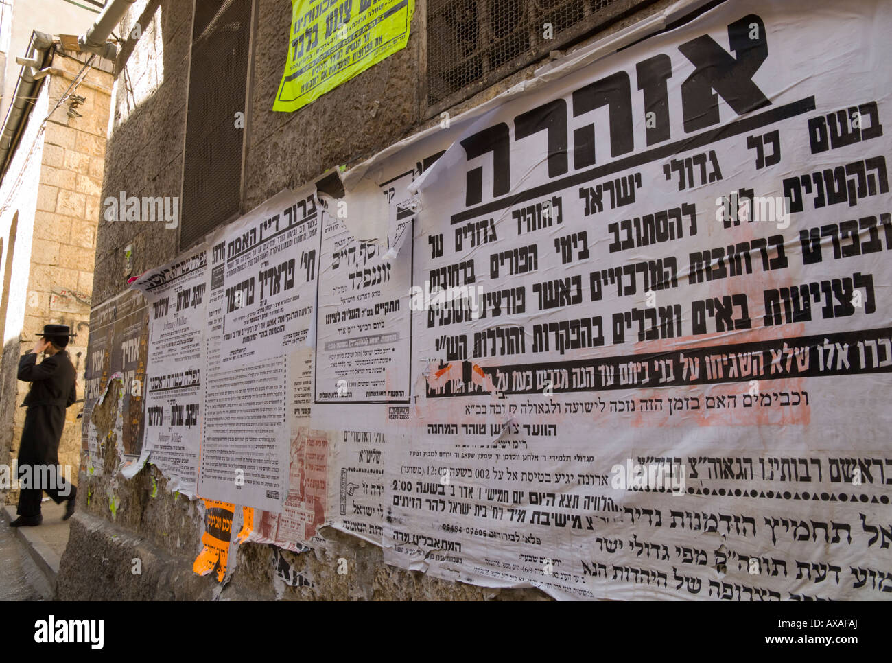 Mea poster hi-res stock photography and images - Alamy