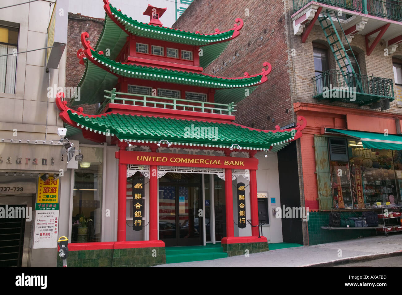 Chinese architecture in Chinatown Stock Photo - Alamy