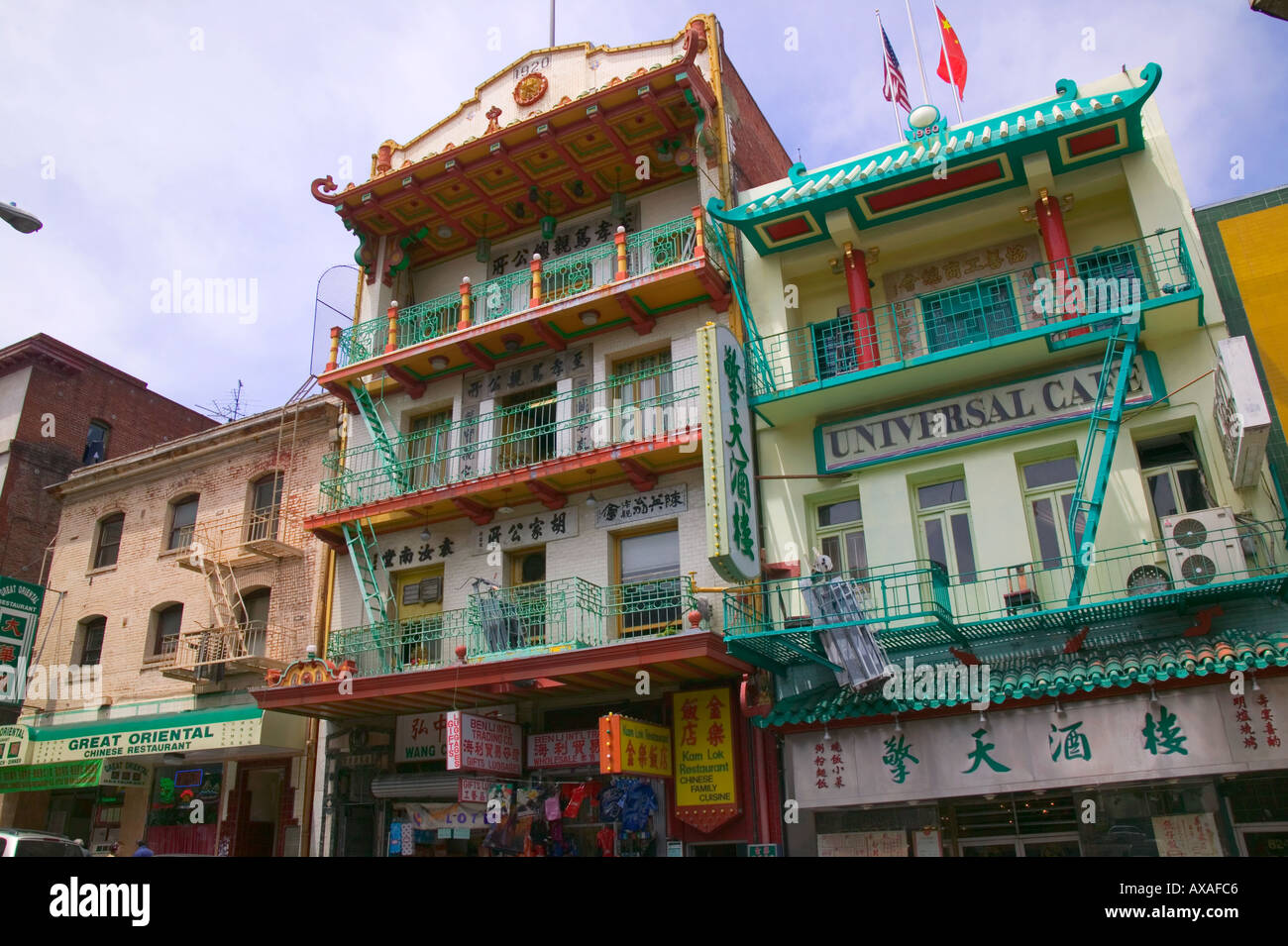 Chinatown buildings in San Francisco California on Washington Street ...