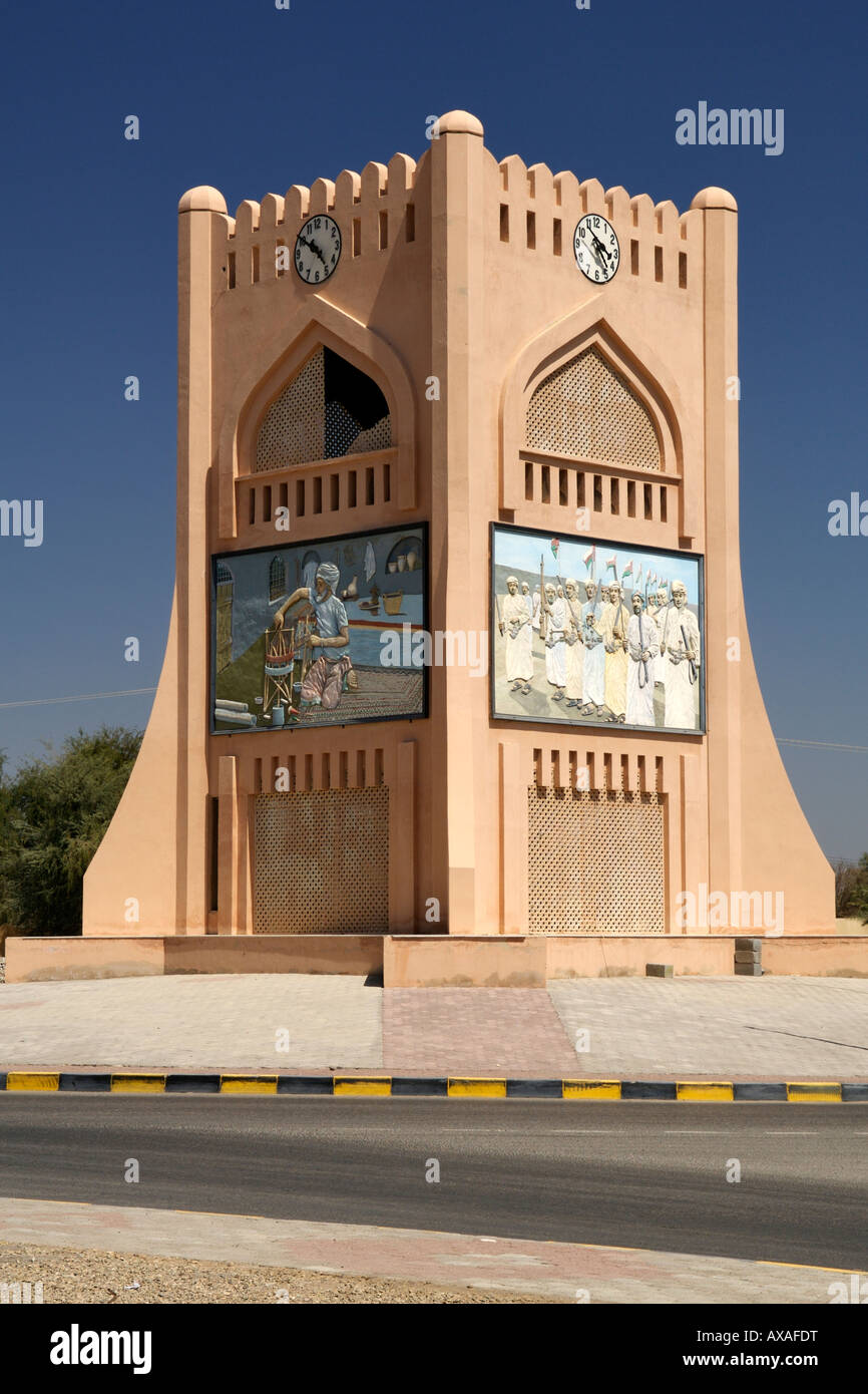 Monument on the roundabout in the town of Sur in Oman Stock Photo - Alamy