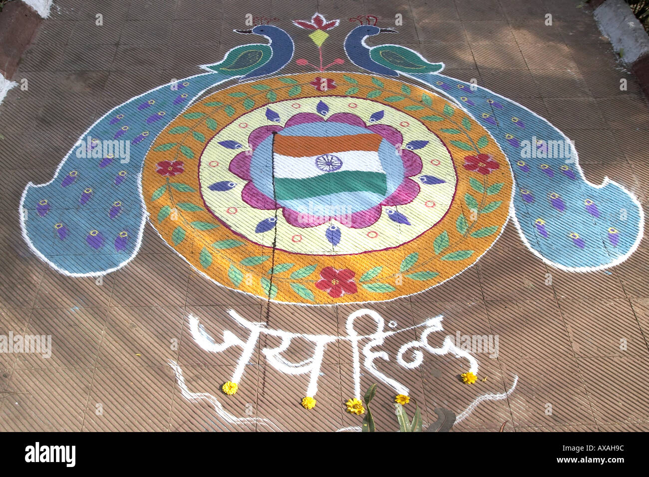 Indian rangoli hi-res stock photography and images - Alamy