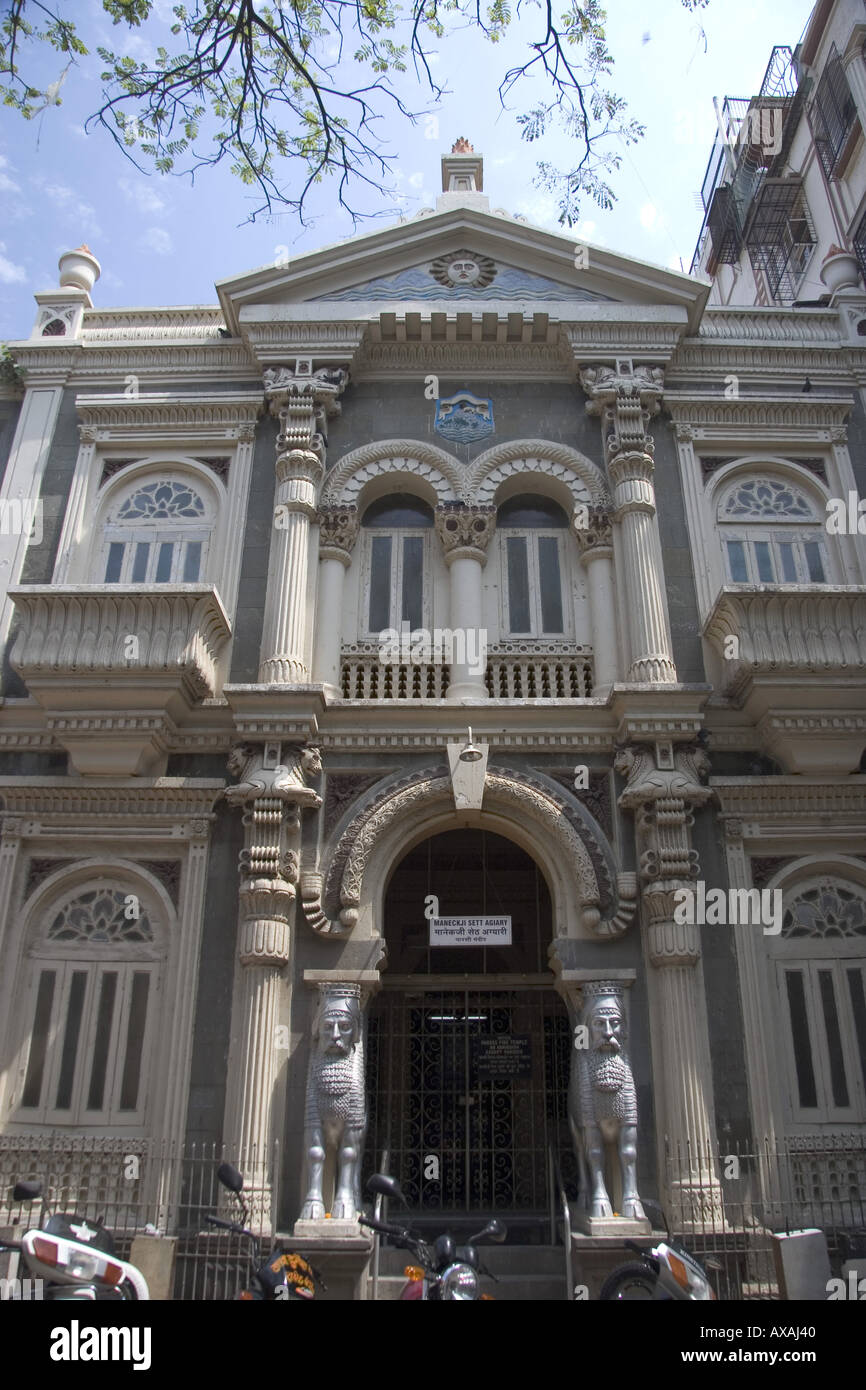 Parsi fire temple Agiary Zorastrian follower of Zoroaster and ...