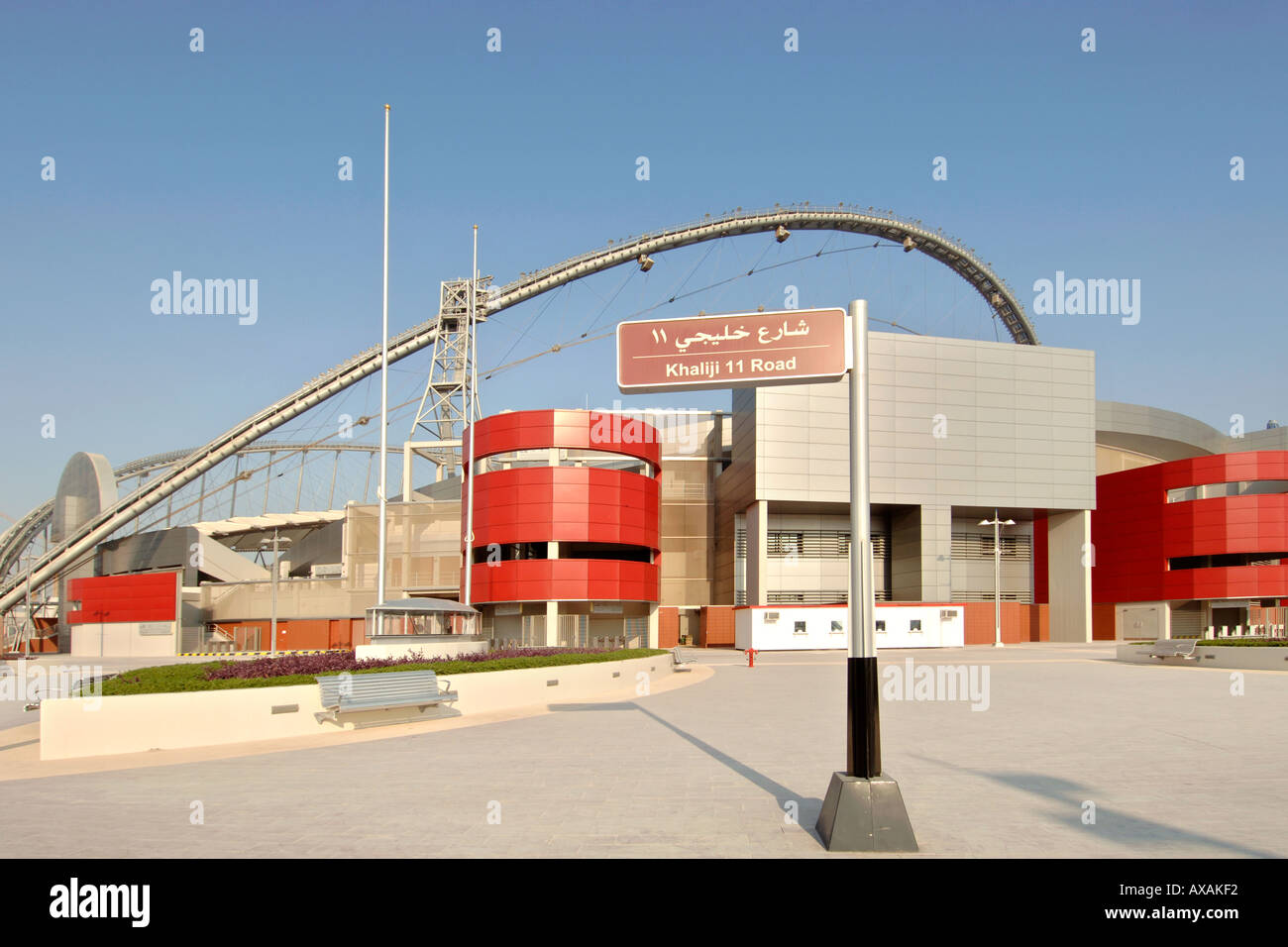 The Khalifa stadium, centrepiece of the 15th Asian Games held in Doha ...