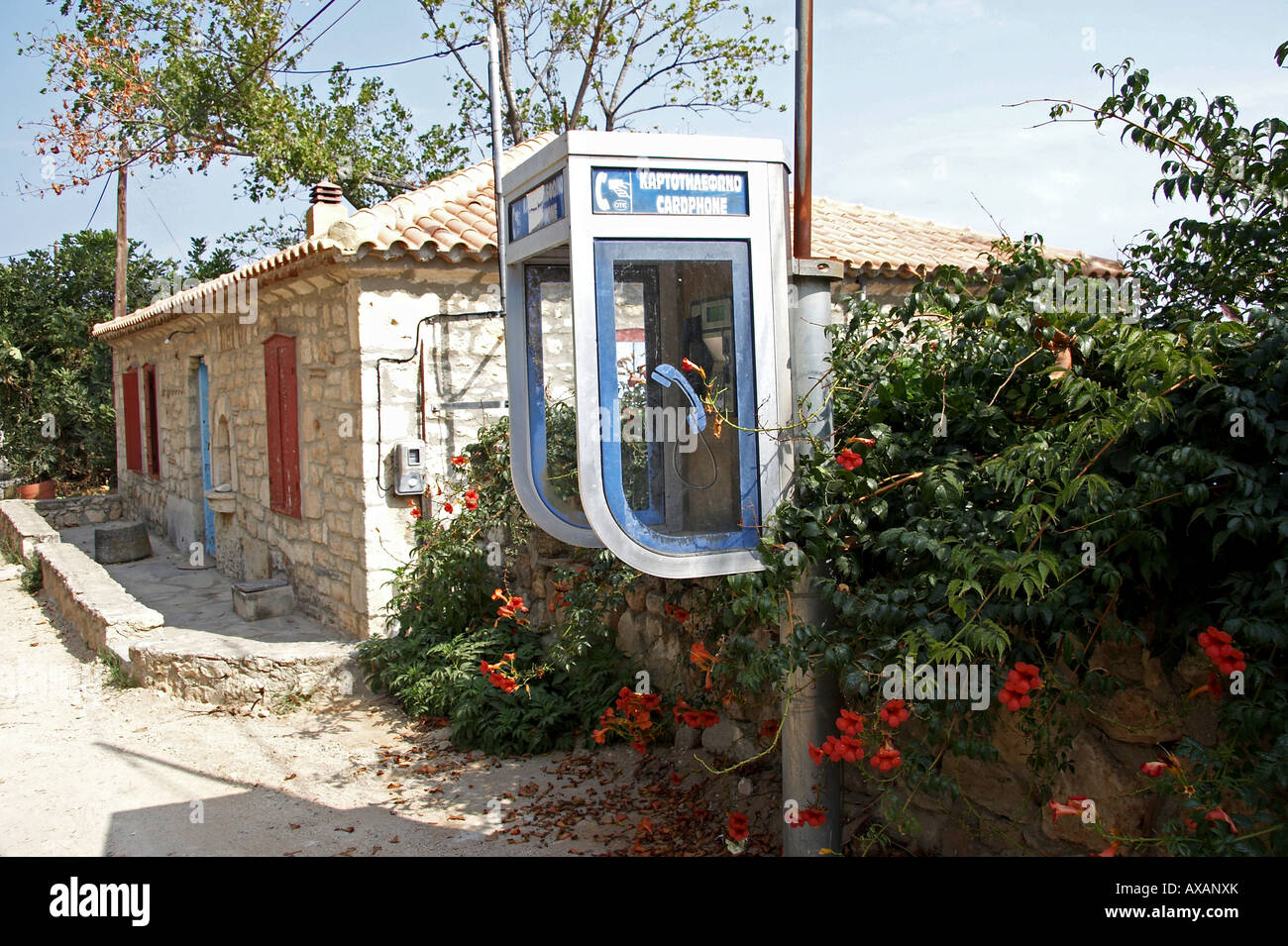 Phone Box Greek Islands Stock Photo - Alamy