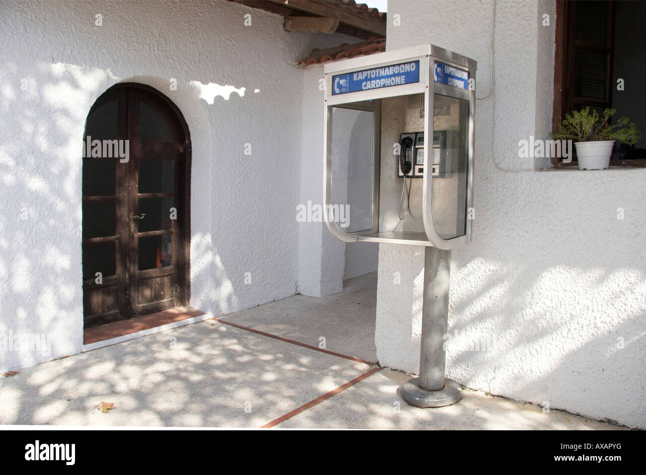 Phone Box Greek Islands Stock Photo - Alamy