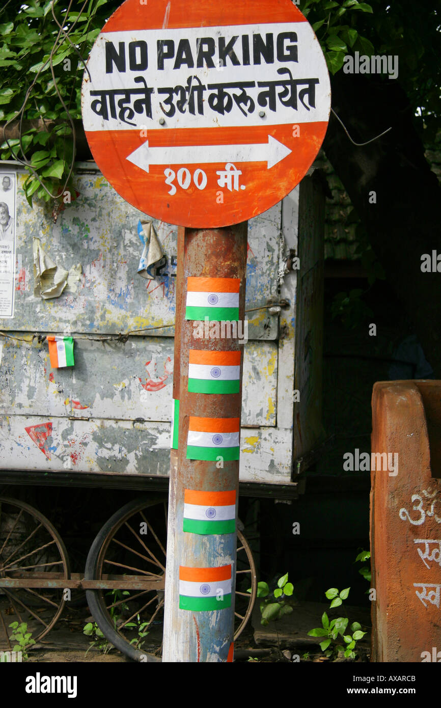 SSK73936 On No Parking sign pole Indian Flags Celebrations of ...
