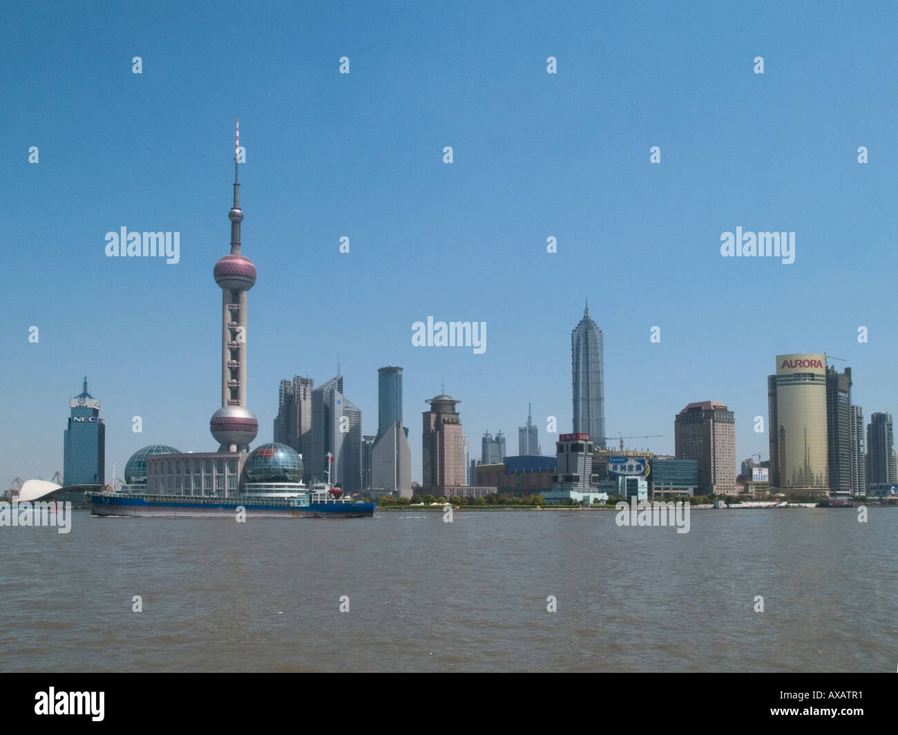 Skyline under a blue sky, Shanghai, China Stock Photo - Alamy