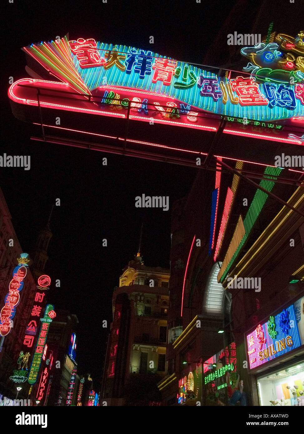 Neon lights at night, Shanghai, China Stock Photo - Alamy