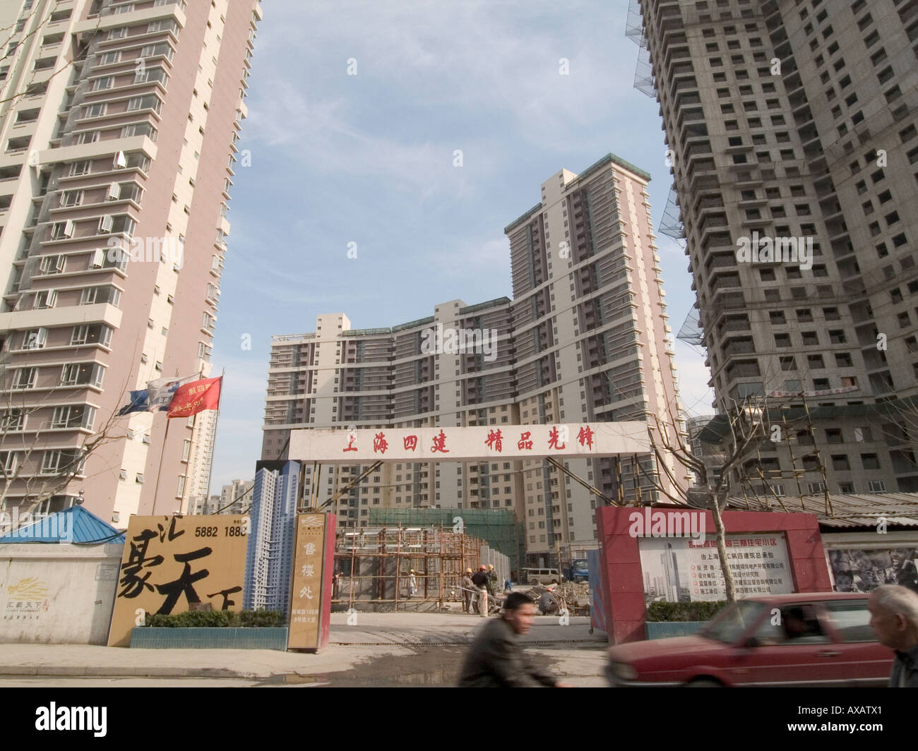 Buildings under construction, Shanghai, China Stock Photo - Alamy