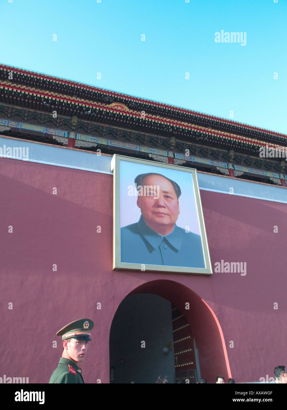 Mao portrait sun hi-res stock photography and images - Alamy