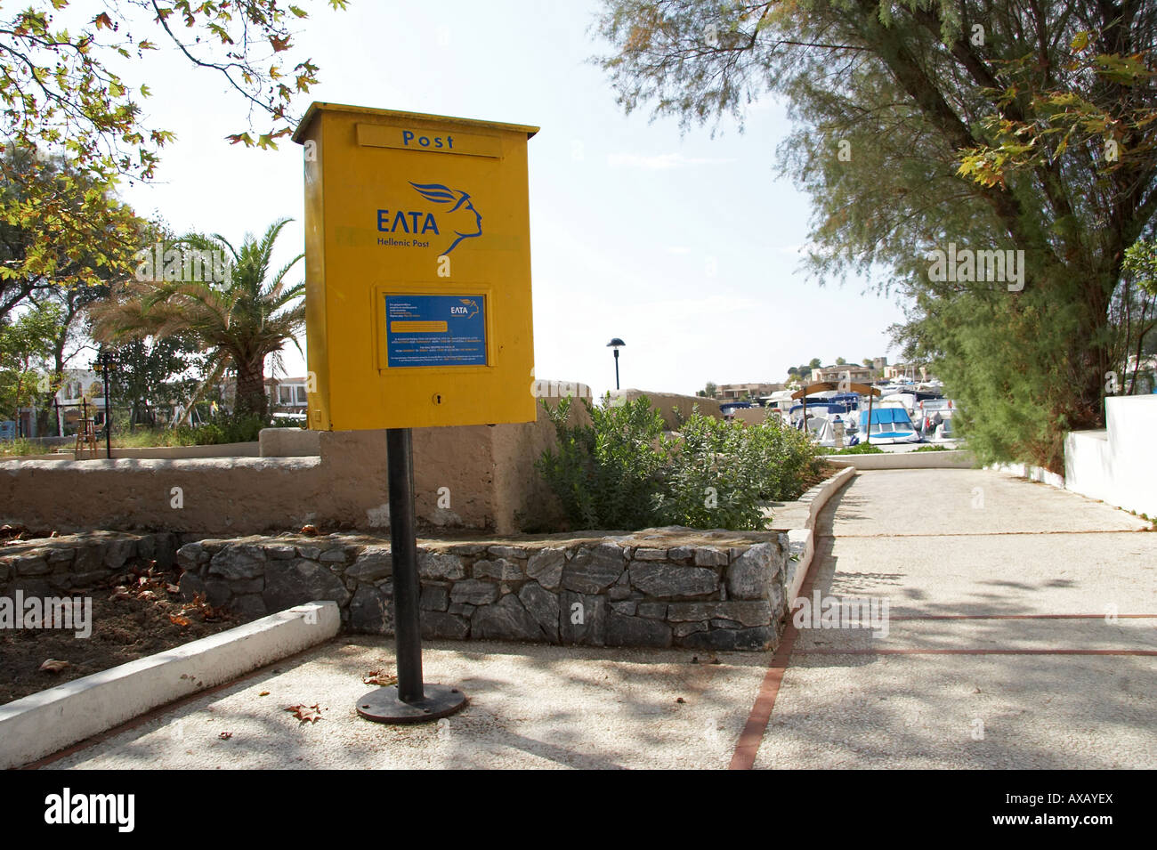 Post Box in Greek Islands Stock Photo - Alamy