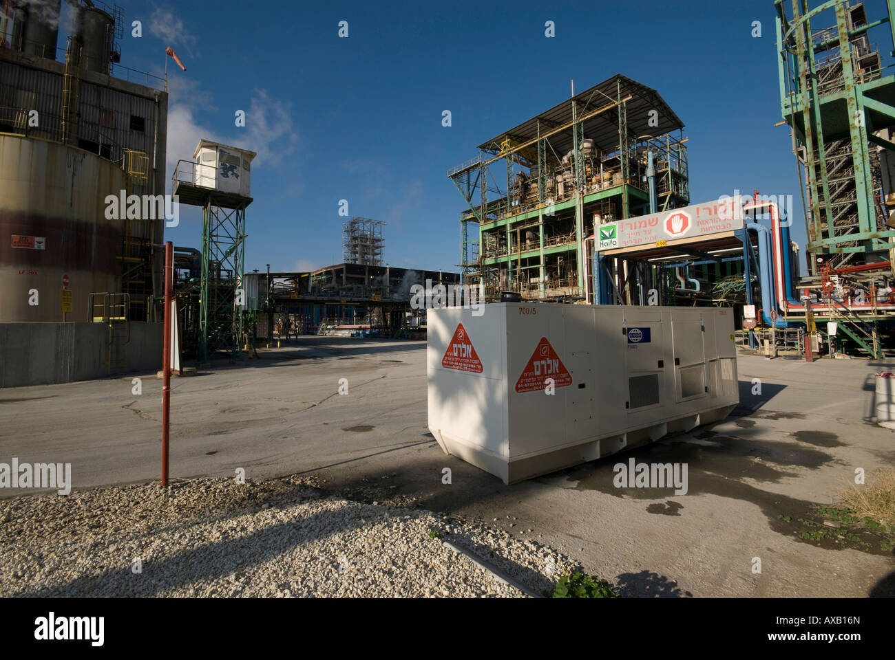 Israel Haifa bay Petrochemical factory Stock Photo - Alamy