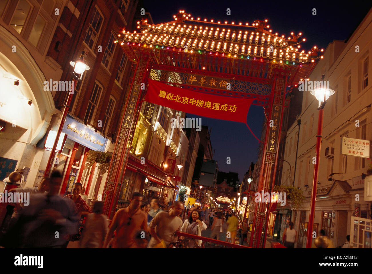 Bluebird chelsea hi-res stock photography and images - Alamy