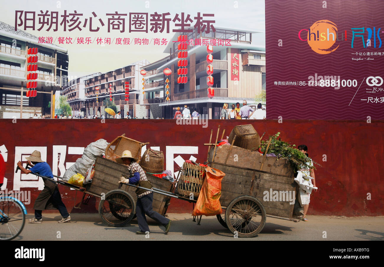 Hand carts hi-res stock photography and images - Alamy