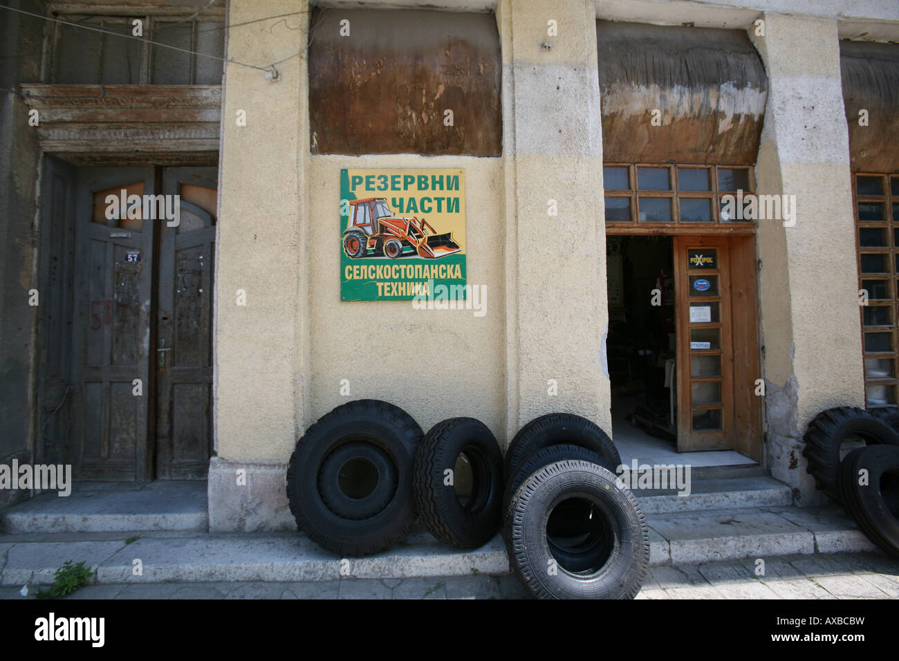 car mechanic shop in sofia, bulgaria Stock Photo - Alamy