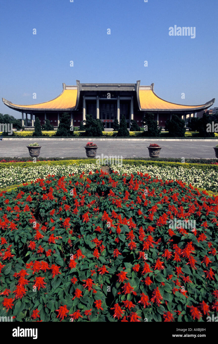 Sun Yet Sen Memorial Hall Taipei Taiwan Stock Photo - Alamy
