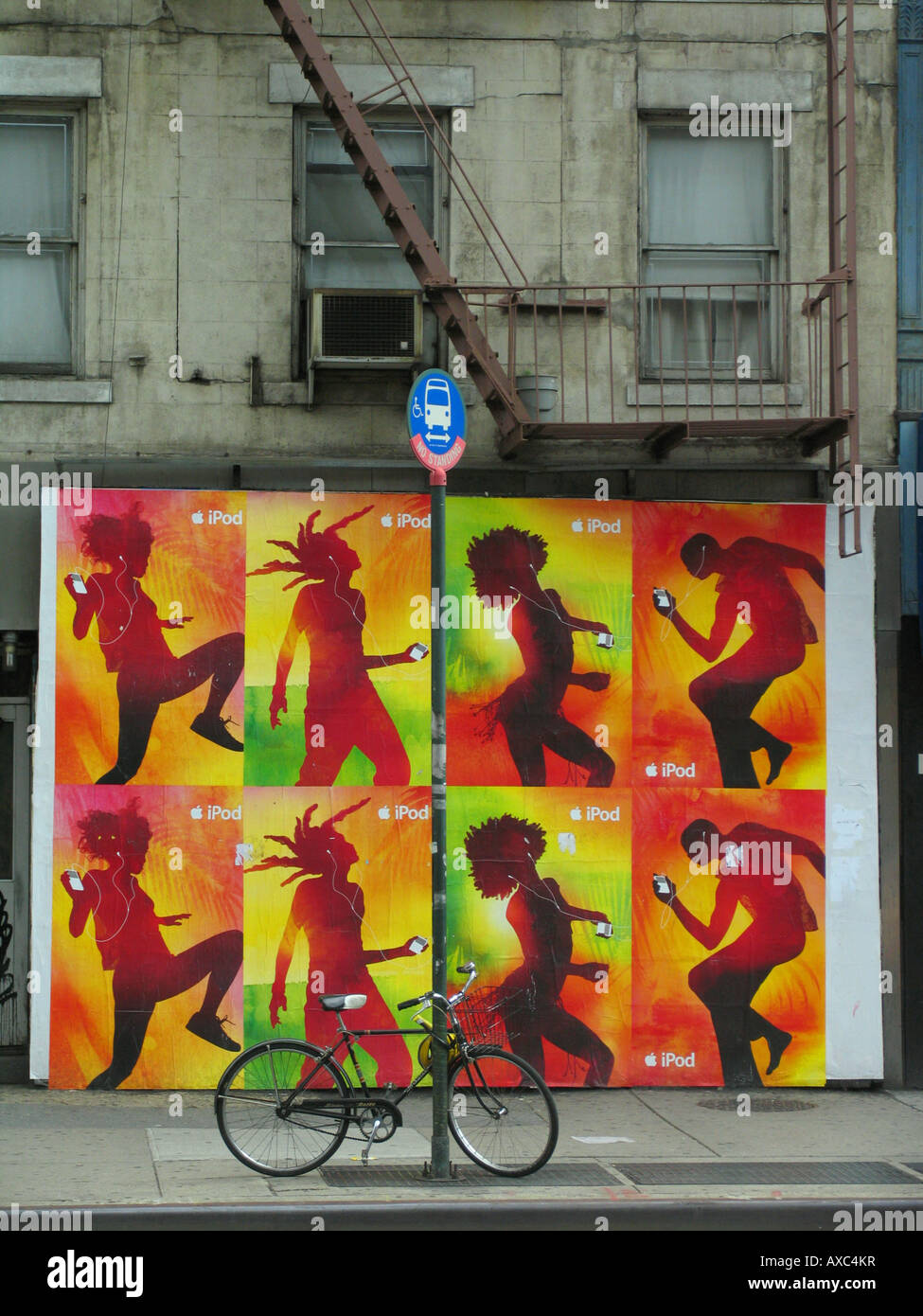 Repetition Advertisements