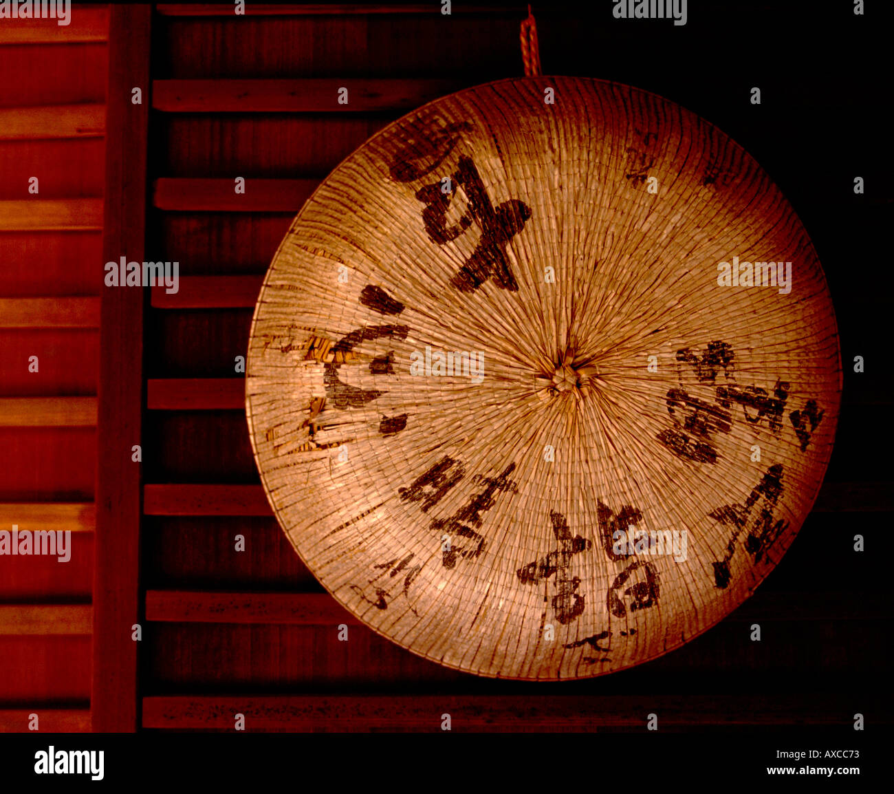 Straw hat kyoto japanese hi-res stock photography and images - Alamy