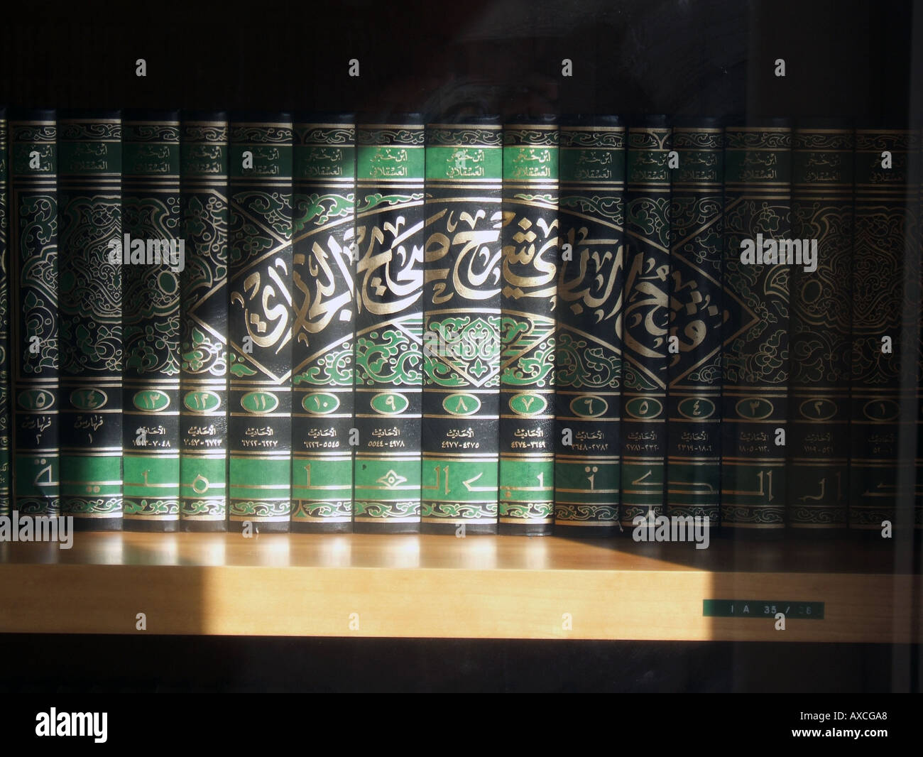 religious books in muslim mosque in rome, italy Stock Photo - Alamy